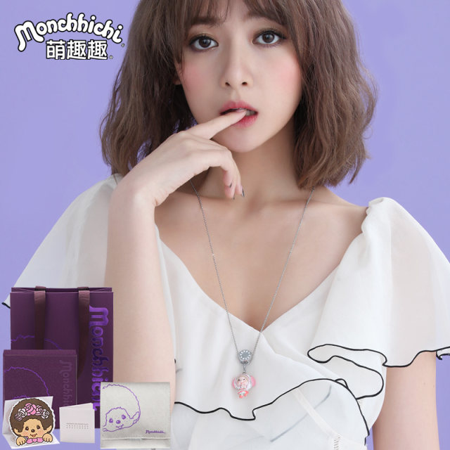 Monchhichi/Meng Fun Neck Chain Jewelry Female Japanese and Korean Panda Pendant Cross Titanium ...