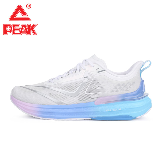Peak 6.0Pro running shoes for summer new professional racing shoes ...