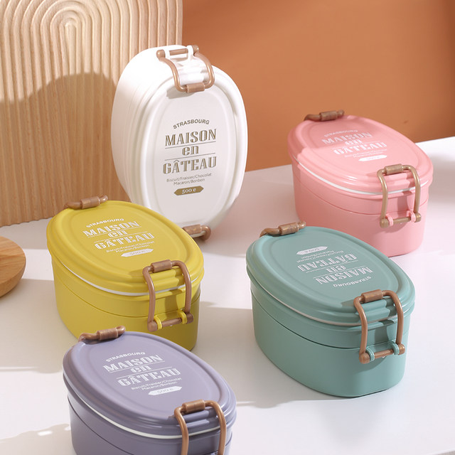 Japanese -style bento box office worker microwave oven heating double -layer rice box high ...