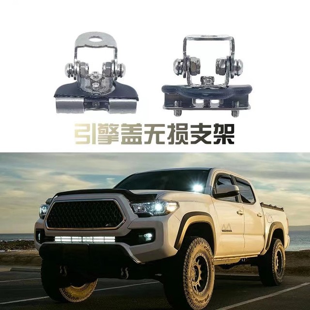 Motorcycle spotlight bracket front fender bracket shock absorption ...