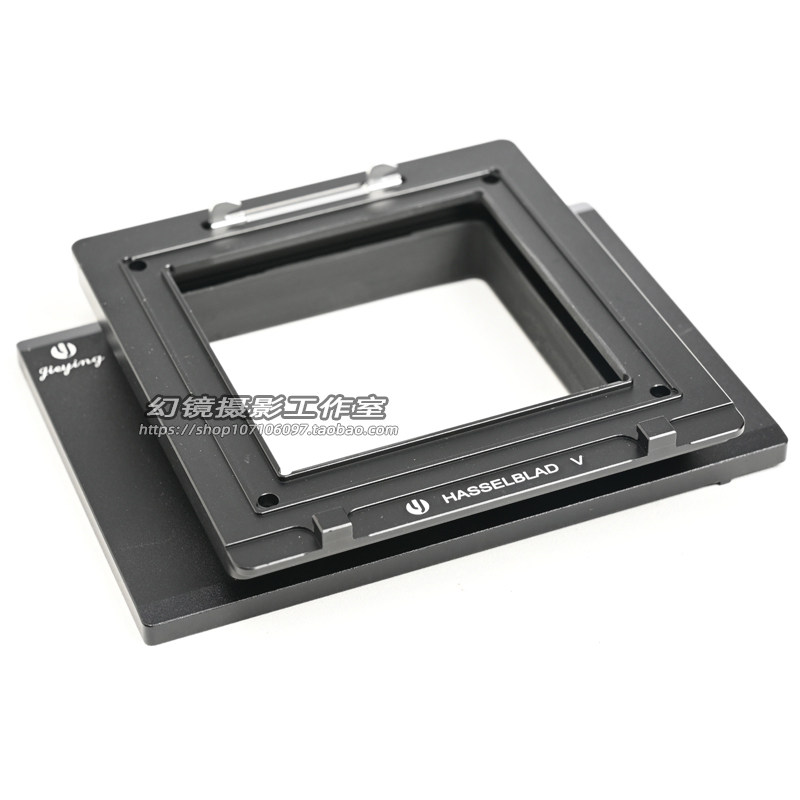 Hasselblad V-port digital back adapter Knight Yajia and other 69 ...