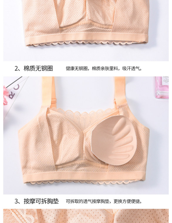 Summer thin underwear women's no steel ring tube top sexy gathered ...