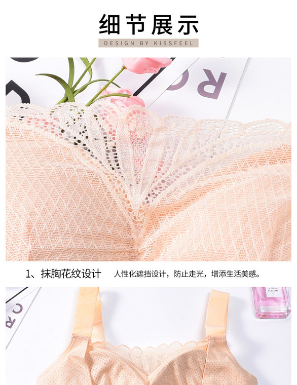 Summer thin underwear women's no steel ring tube top sexy gathered ...