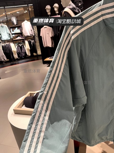 Adidas Men's and Women's Same Style 24 Autumn Sports Waterproof and ...