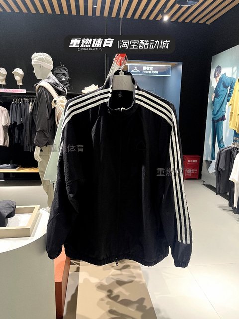 Adidas Men's and Women's Same Style 24 Autumn Sports Waterproof and ...