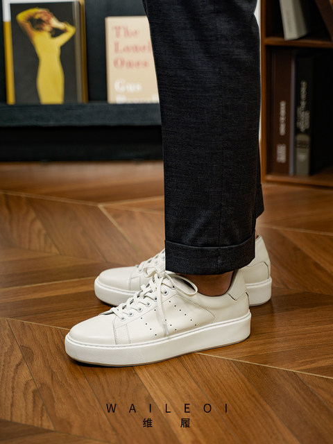 Weilu classic casual shoes trend Korean version genuine leather sports ...