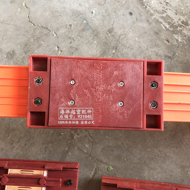New type of red connecting seam -sliding line intermediate connector ...