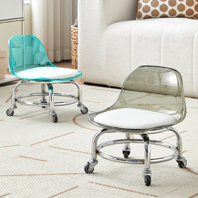 Acrylic universal wheel small stool household silent pulley low stool ...