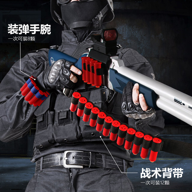 s686 shotgun simulation double-barreled shell ejection soft bullet gun ...