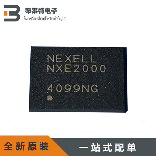 Nexell NXE2000 BGA IC Chip - Original Auténtico