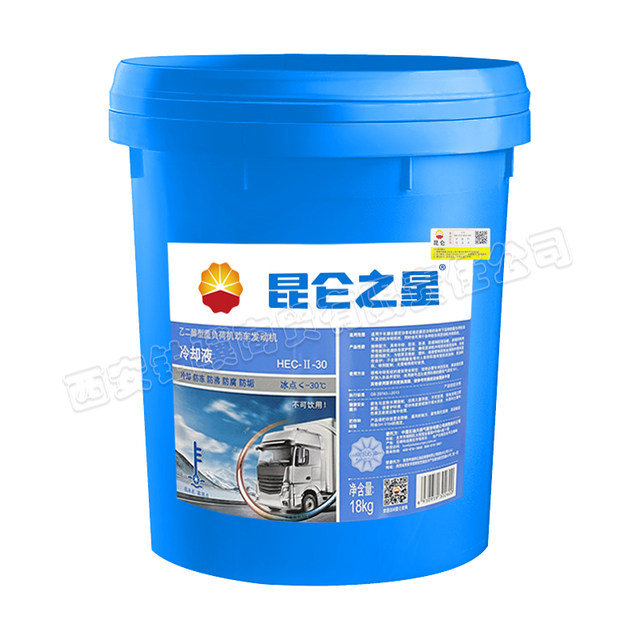 Kunlun Star antifreeze ethylene glycol type heavy-duty vehicle engine ...