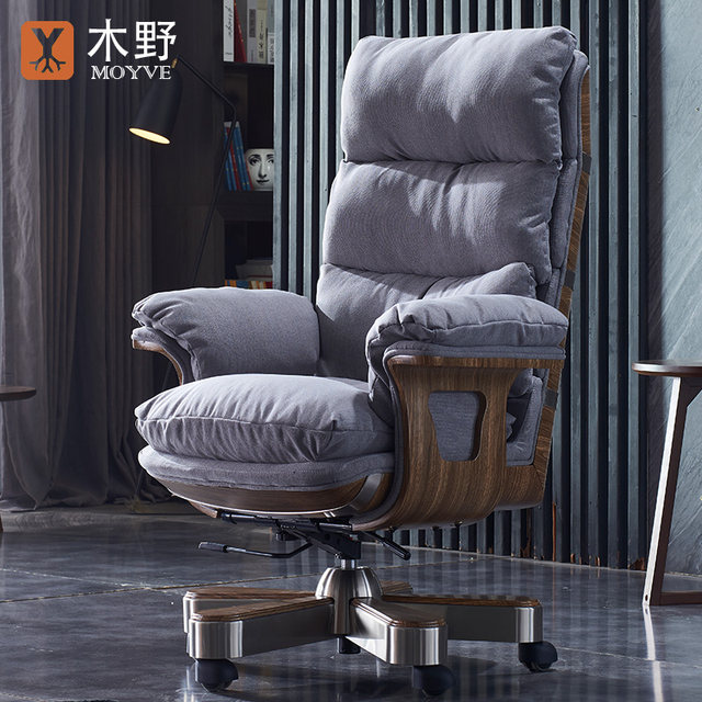 Muye boss chair fabric home computer chair high -end comfortable office ...
