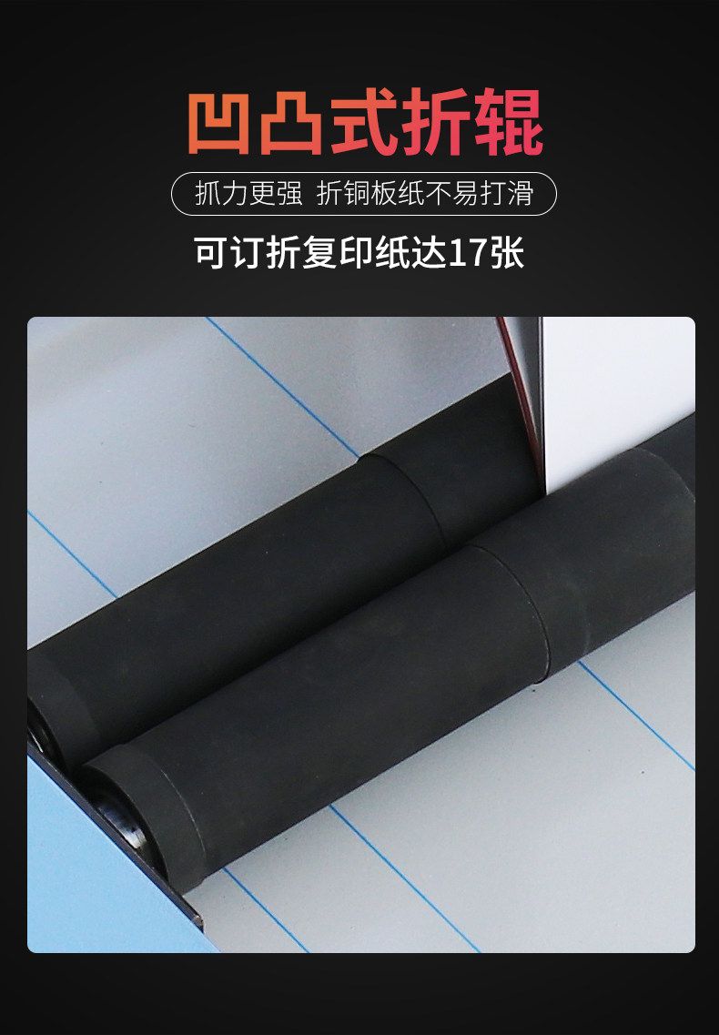 Saddle Stitch Binding Machine - A3 Electric Automatic Bookbinding ...