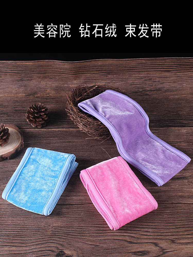 Many Beauties Hair Bandana - Cute Cat Ear Headband for Facial Masks & Hair