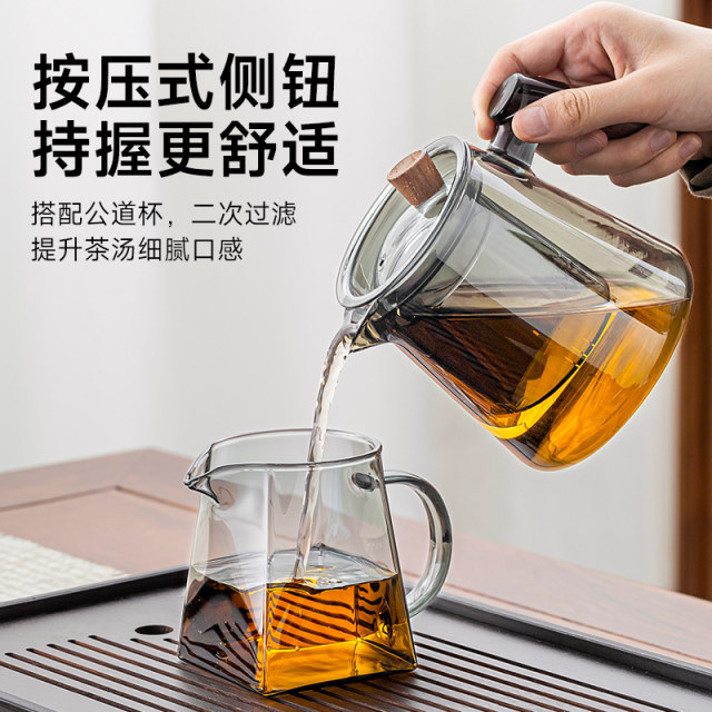 Glass tea set set for home light luxury high-end teapot personal office ...