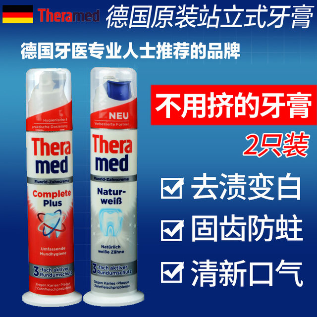 German original Henkel toothpaste fresh breath deep cleaning press ...
