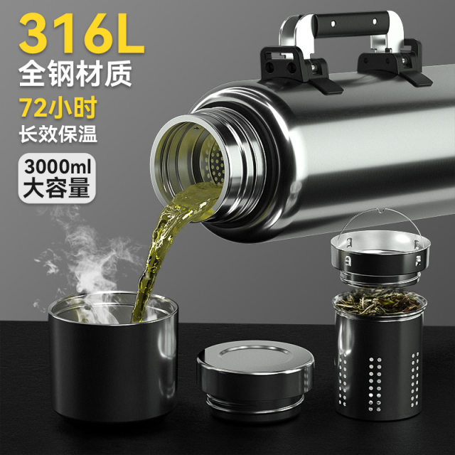 German 316L stainless steel thermos cup household thermos bottle travel ...