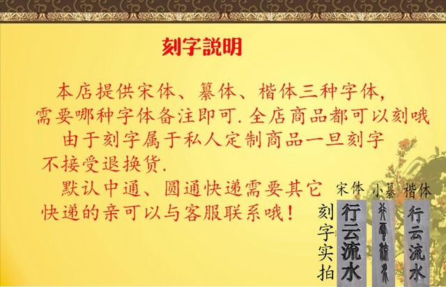 Fanshi hot selling classical ebony wood hairpin Chinese style simple ...