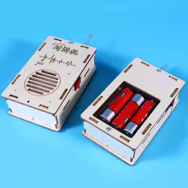 Technology handmade small production DIY wireless intercom machine ...