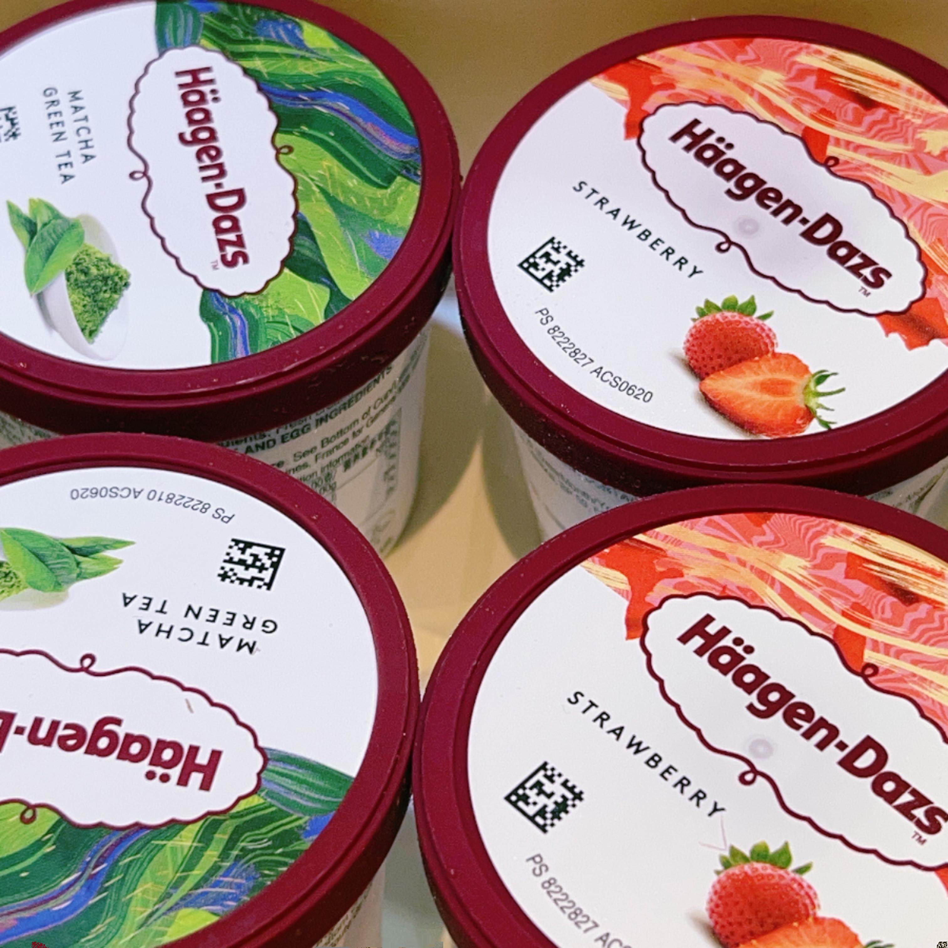 Haagen-Dazs ice cream small cup strawberry ice cream imported ice cream ...