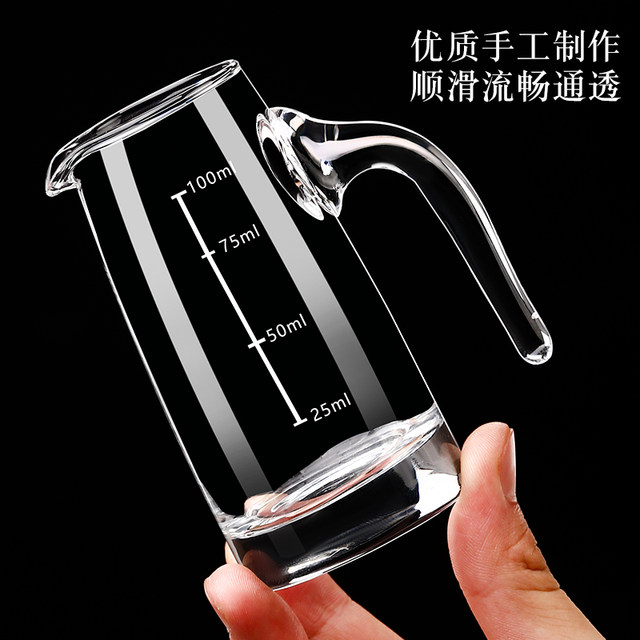 Commercial liquor dispenser, crystal glass, foreign wine, red wine ...