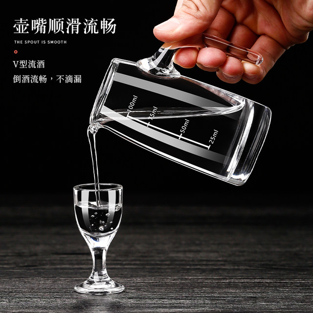 Commercial liquor dispenser, crystal glass, foreign wine, red wine ...