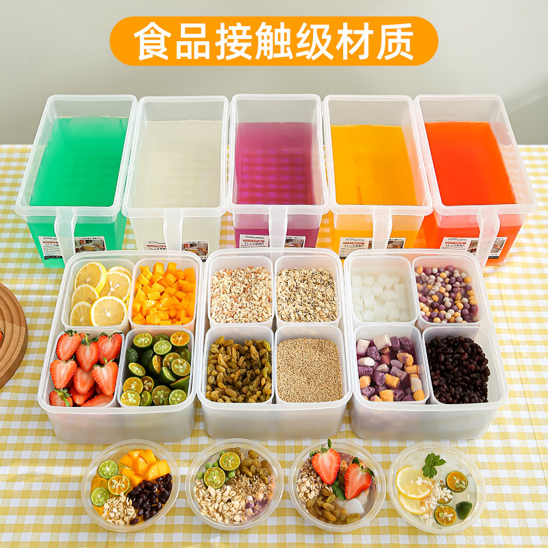 Cold Powder Ice Powder Stall Tool Bucket Full Set of Ice Powder ...