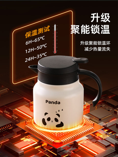 Panda insulation pot 壶 壶 壶 壶