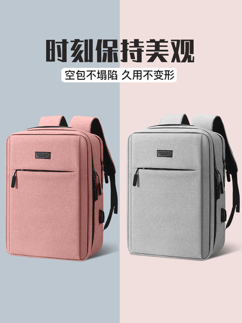 Laptop backpack suitable for Lenovo Savior y7000 gaming notebook 17.3 ...