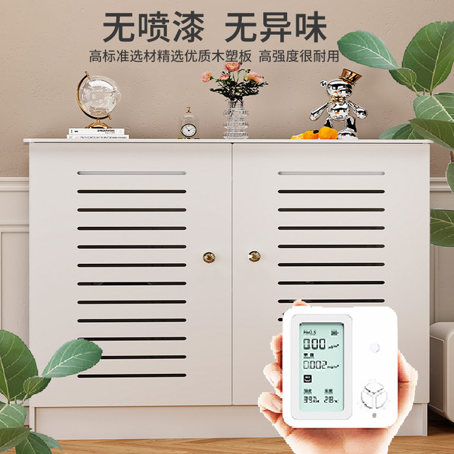 Living room wifi router storage cabinet floor-standing box storage box ...