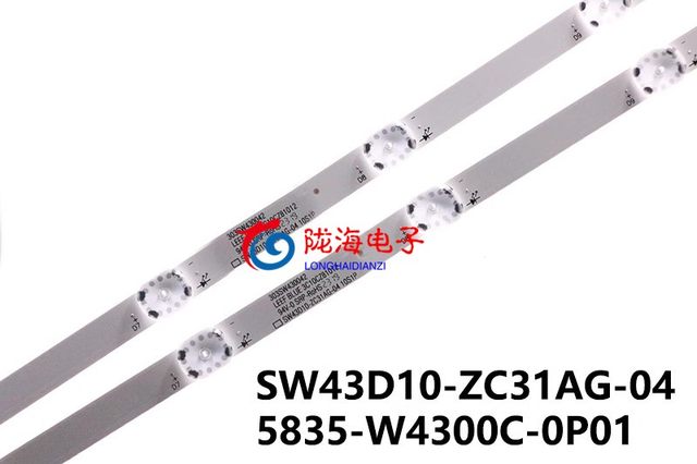 Applicable Skyworth 43G30 43G2A Lantern 5835-W4300C-0p01 Backlight ...