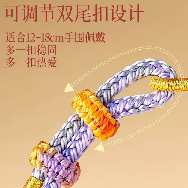 Hand-woven hand rope for women, finished products, gold red rope, high ...