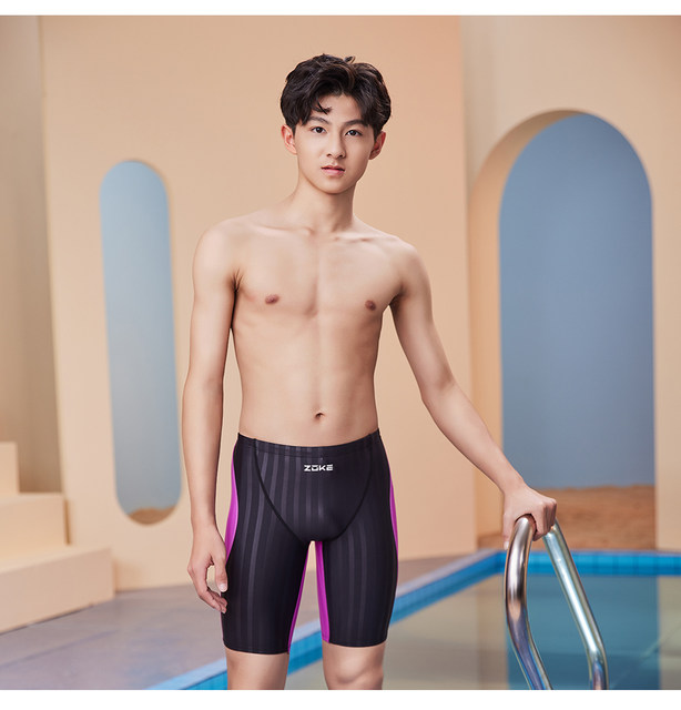 FINA certified 博官网官网5-point swimming trunk boys teenagers training ...