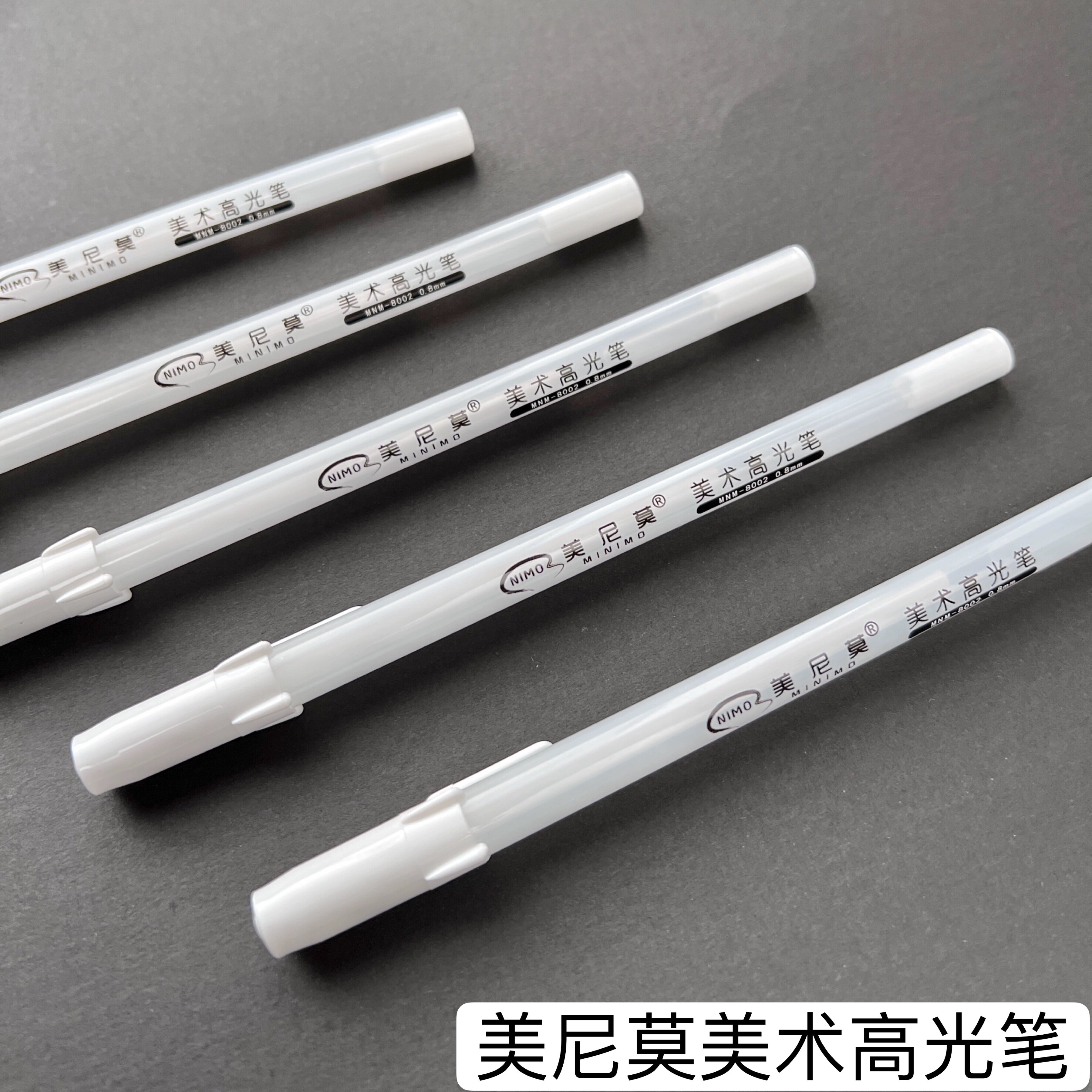 Minimo Highlight Pen Set - White Graffiti Hook Line Pen for Anime ...