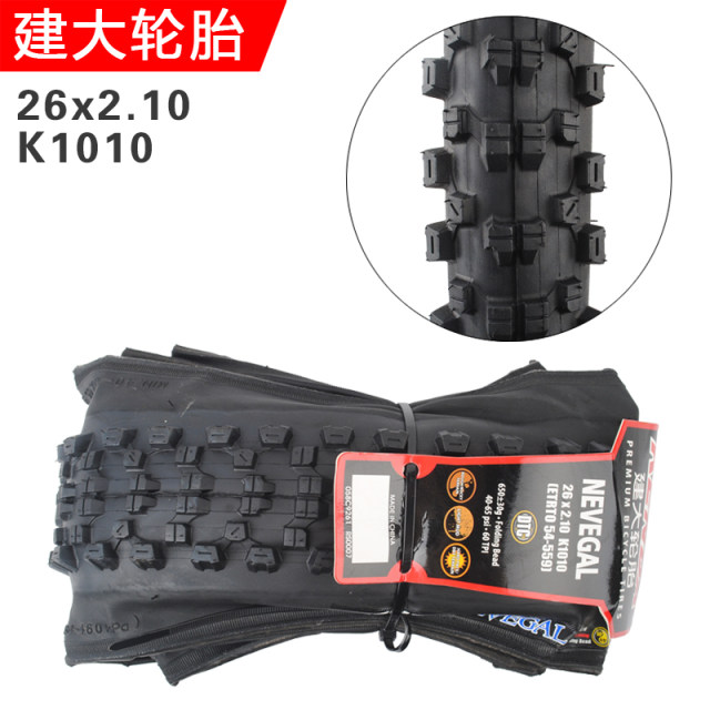 Jianda folding tire steel wire tire K1010 27.5 inch 26*1.95 2.1 2.35 ...