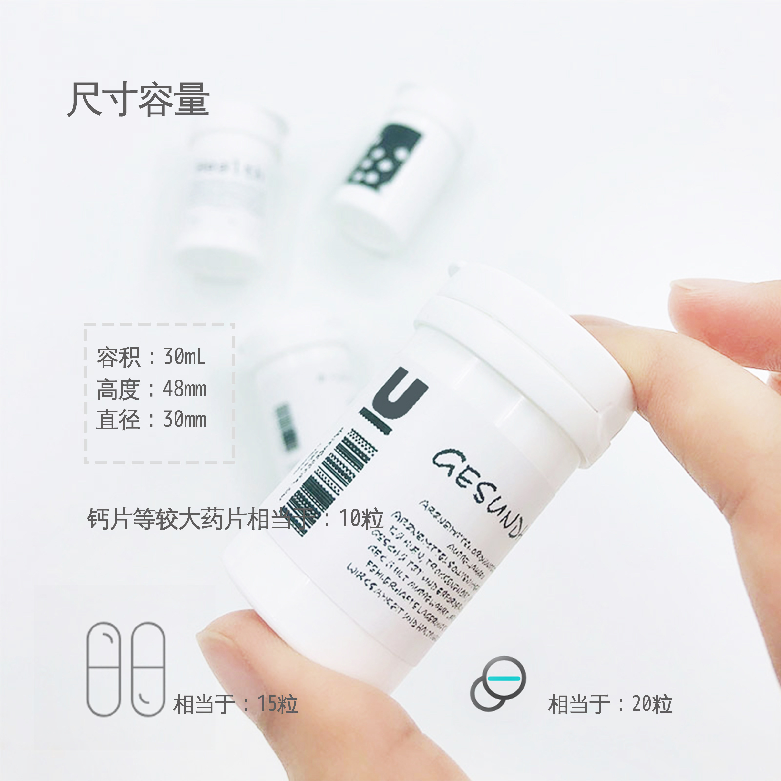 Botella PE Sellada Saludable de 30ml - Envase Mini Portátil