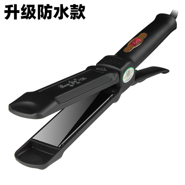 Benjie Straightening Board Protein Correction Splint Straight Hair ...