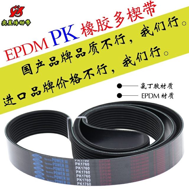 4pk5pk6pk7pk8pk10pk1200120512101215 Motor