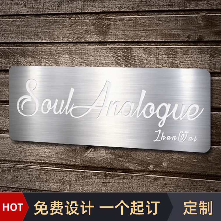 Plaque signalétique - plaque signalétique | Autre