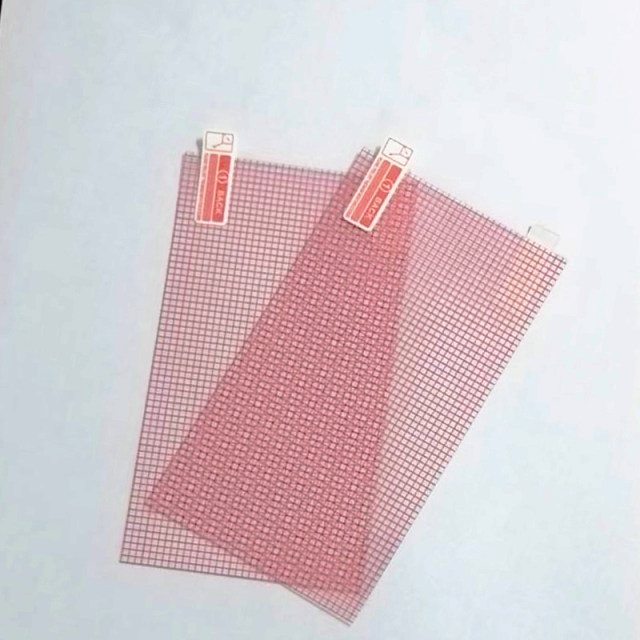 Large universal cuttable mobile phone film car navigation film central ...