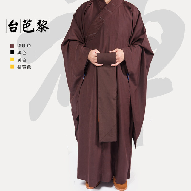 Taiwan Paris monk's clothing summer Taiwan fabric layman Haiqing men's ...