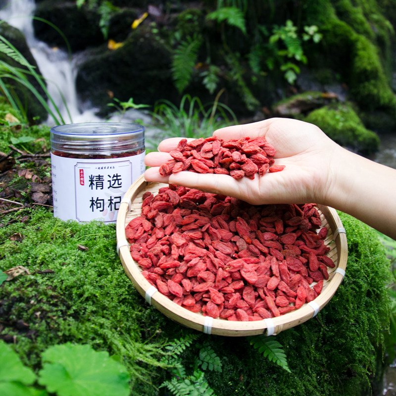 Ningxia Red Wolfberry 150g - Sulphur-Free, No-Wash, 180 Particles