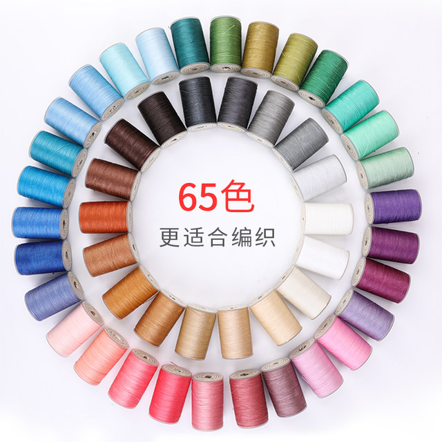 Leather hand sewing thread round wax thread 0.55 wax thread braiding ...