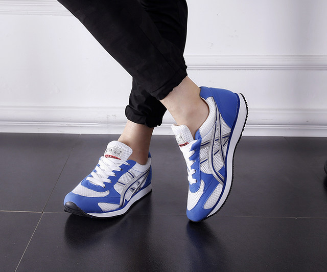 New running shoes for male and female students, track and field ...