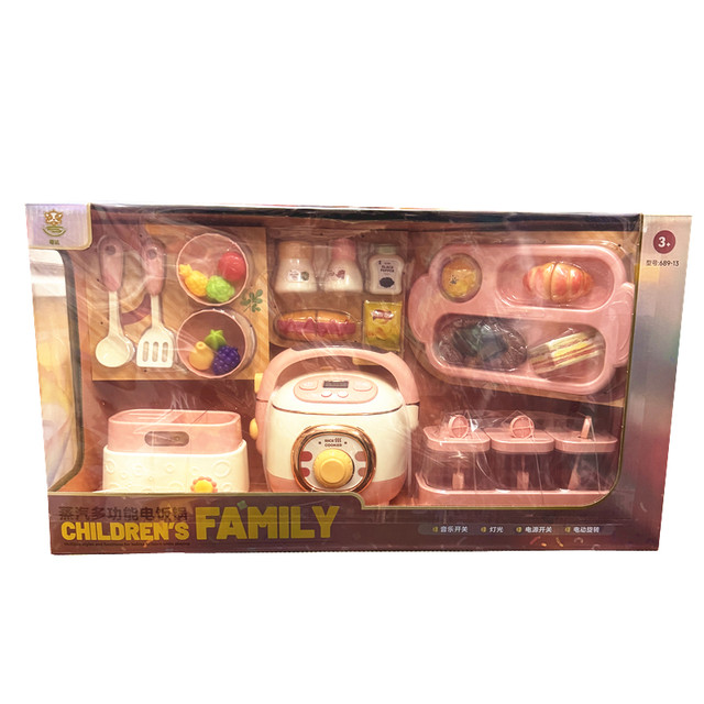 Yueda steam multi-function rice cooker set kitchen sound and light ...