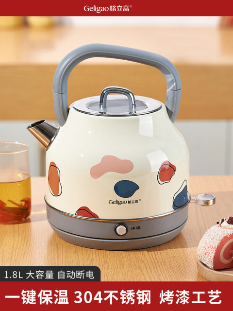 Genermous high -electric kettle home height temperature pot kettle ...