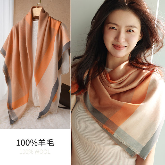 Triangular shawl with pure wool scarf and silk scarf for women 2024 new ...