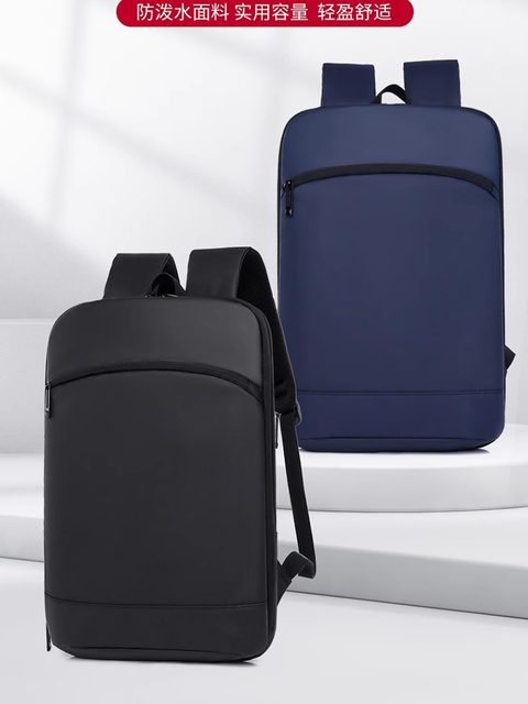 Ultra-thin expandable computer backpack for men, commuting to work ...