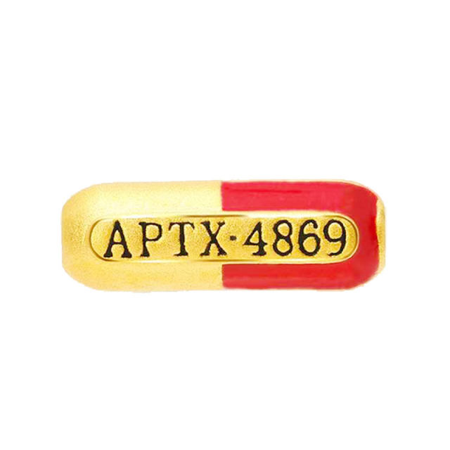 Hard Foot Gold Conan Medicine Pill Golden Transfer Bead Detective ...