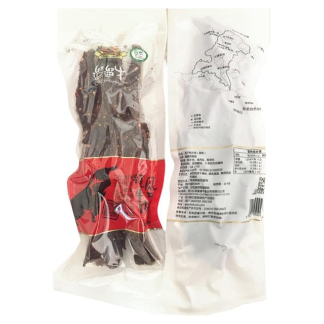 Hongyuan Specialty Products of Jiuzhaigou County, Sichuan, Sichuan ...